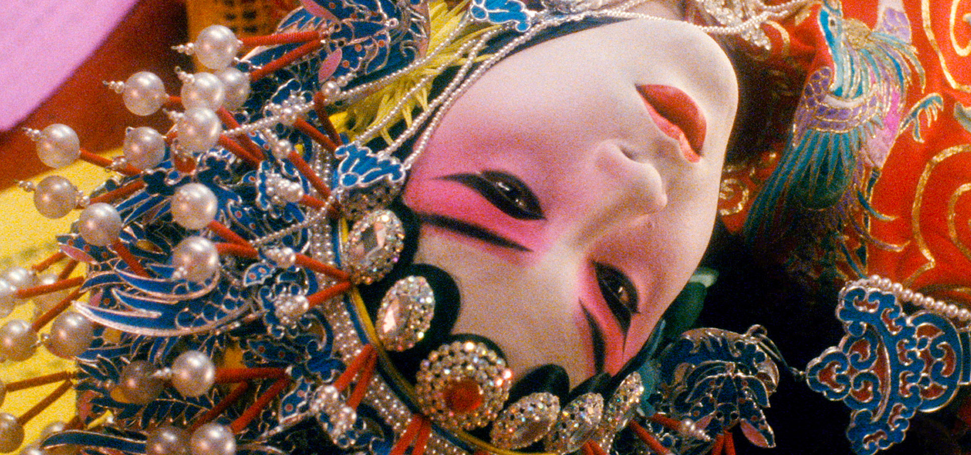 Farewell My Concubine (1992)