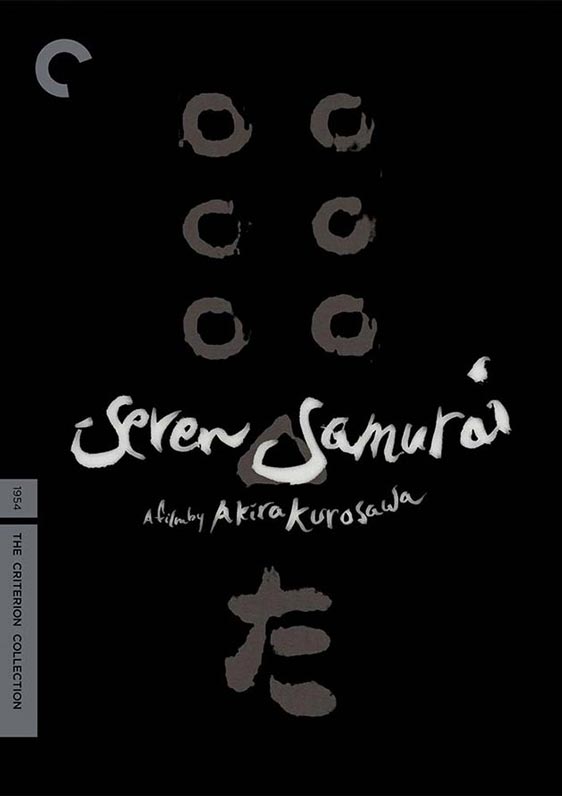 'Https://www.kanopy.com/kui-assets/seven Samurai-bldsfnqr'. Cover.