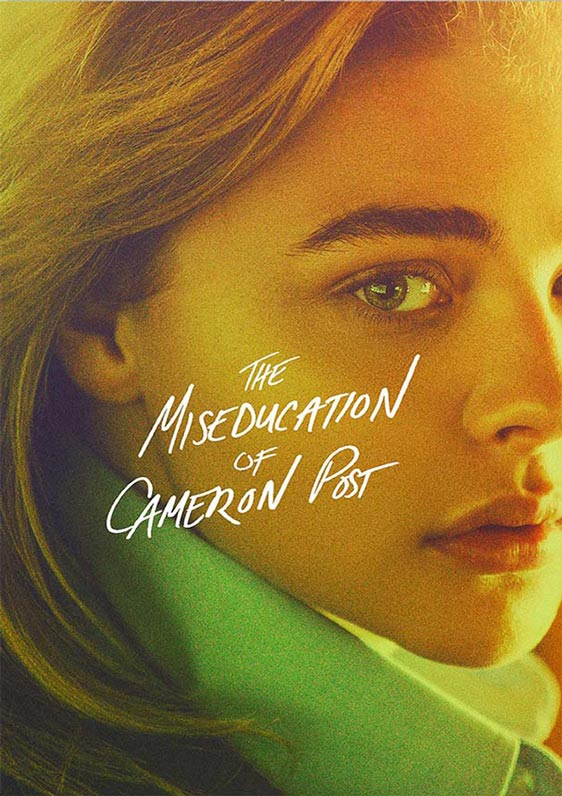 'Https://www.kanopy.com/kui-assets/the Miseducation Of Cameron Post ...